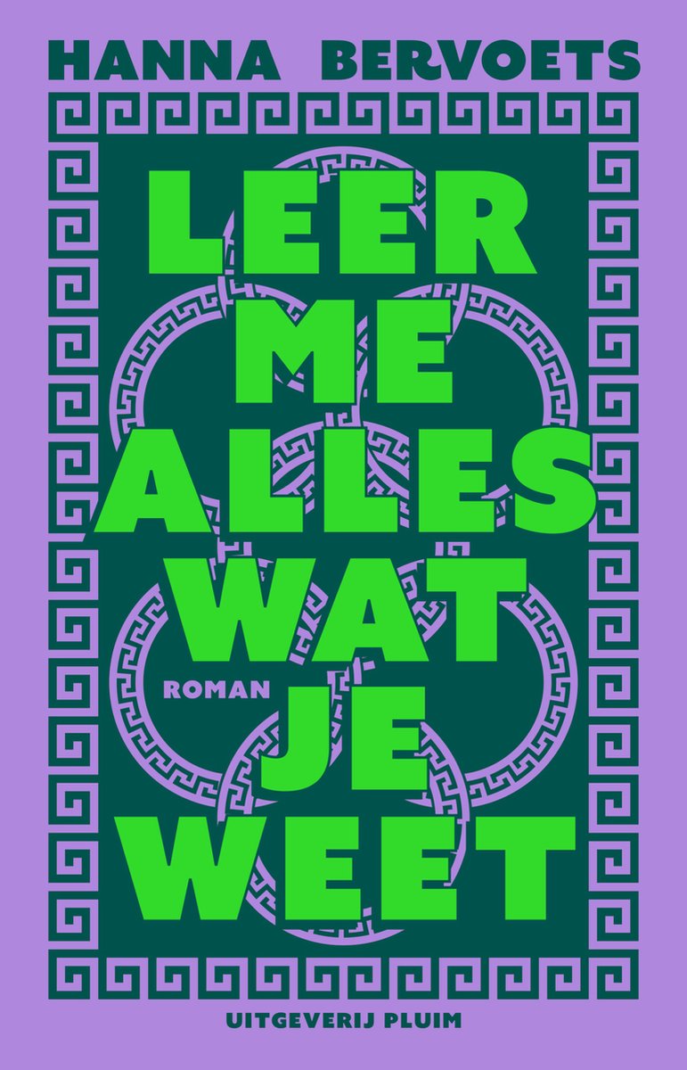 Zie je wel wie ik ben?: Hanna Bervoets - Leer me alles wat je weet